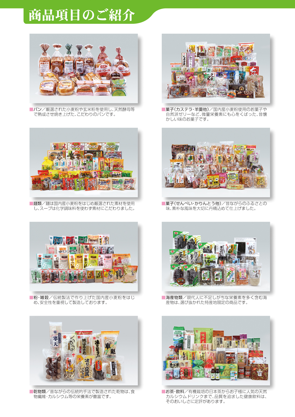 Your browser does not support Javascript